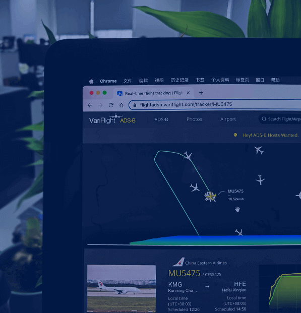 VariFlight, Global aviation data intelligence and analytics